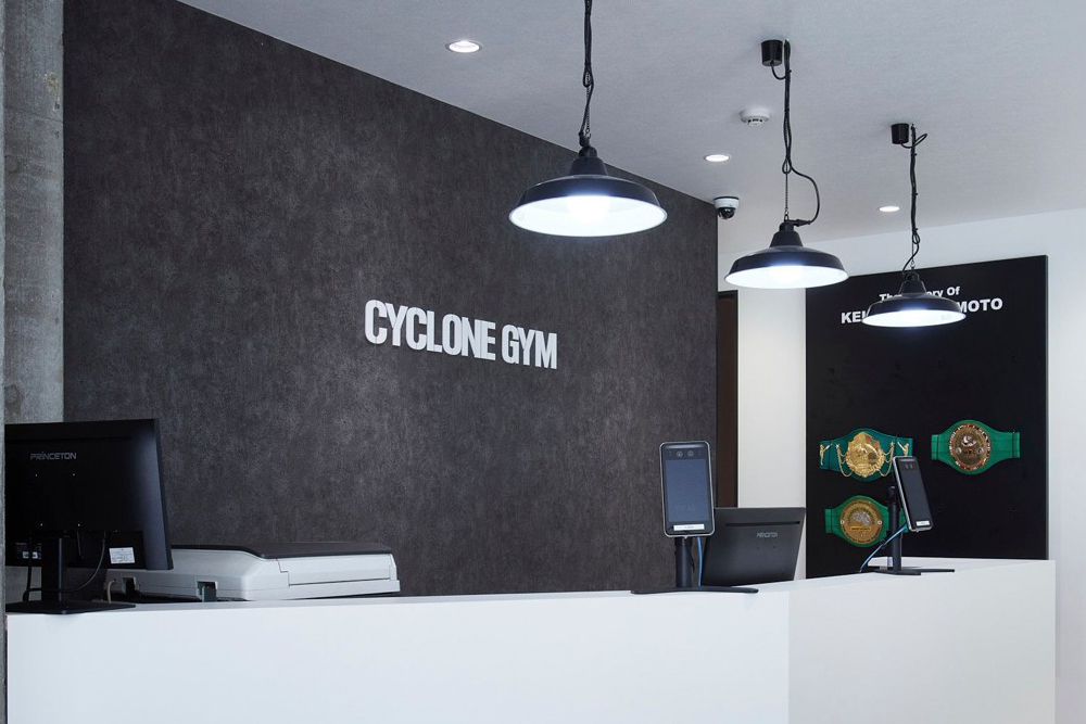 CYCLONE GYM